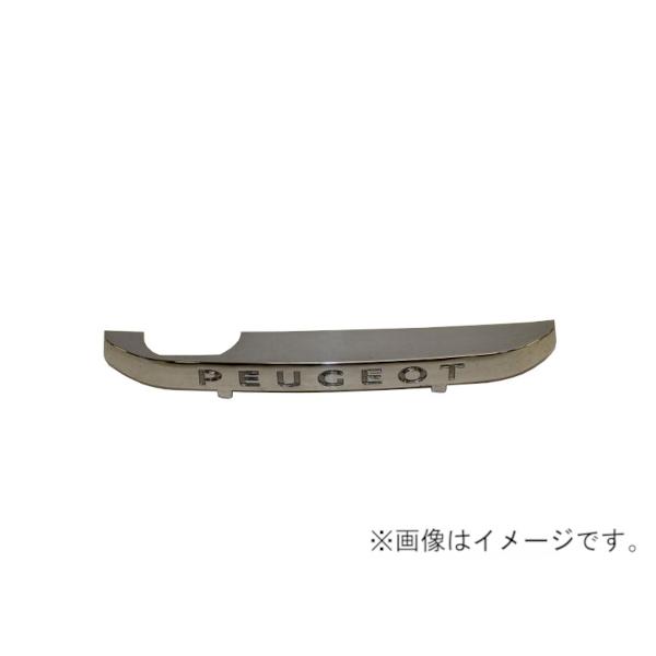 PEUGEOT プジョー 純正 2008(2013-19)フロントエンブレム 9802531880 : AutoWear - 通販 ...