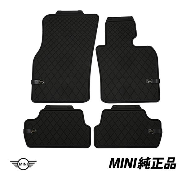 MINI（ミニ） BMW MINI 純正 ラバーフロアマット フロントリア 4点セット オールウェザー 51472354156 ...