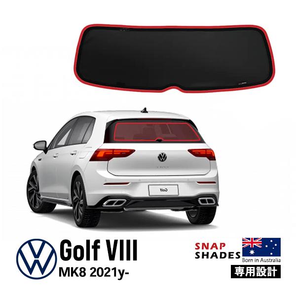 SNAPSHADES 正規品 専用設計 リア サンシェード リアウィンドウ リアガラス リアハッチ フォルクスワーゲン VW ゴルフ 8 ...