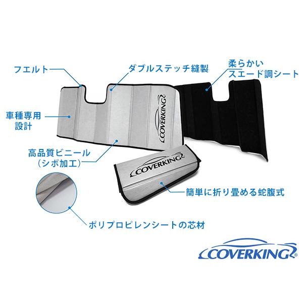 Coverking 正規品 専用設計 サンシェード 吸盤不要 折りたたみ式 グレー 収納袋付き フォルクスワーゲン ゴルフ8 R/GTI CD1 (22y-) カバーキング : a01361 ...