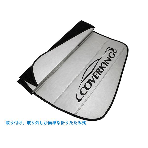 CoverKing 正規品 専用設計 サンシェード 吸盤不要 折りたたみ式 グレー 収納袋付き スバル WRX S4 VB系 カバーキング ...