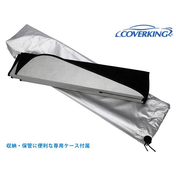 Coverking 正規品 専用設計 サンシェード 吸盤不要 折りたたみ式 グレー 収納袋付き BMW 2シリーズ G42 G87 (22-24y) カバーキング : a01554 ...