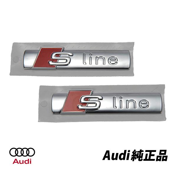 Audi アウディ 純正 A1 A3 A4 A5 TTRS RS3 A6 A8 Q3 S3 Sライン S-LINE フェンダーエンブレム 左右 ...