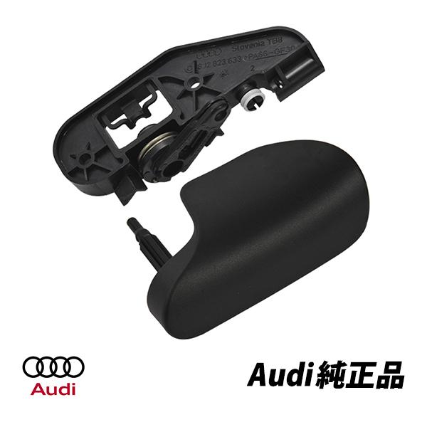 Audi（アウディ） 純正 TT 8J TTRS ボンネット オープナー レバー リリース ハンドル+ブラケットセット 右ハンドル ...