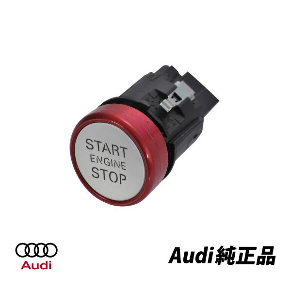 アウディ純正 A4 B8 A5 S5 RS5 Q5 RS5 レッド エンジンスタートストップボタンスイッチ 8K0905217C ...