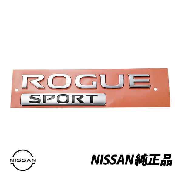 日産（NISSAN） US 純正 リアエンブレム エクストレイル T32 輸出仕様 ローグ ROGUE SPORT 90892-6MA0A ...
