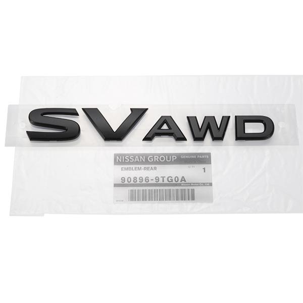 日産 純正 リアエンブレム エクストレイル T32 輸出仕様 ROGUE ローグ ブラック ミッドナイト 仕様 限定車 SV AWD ...