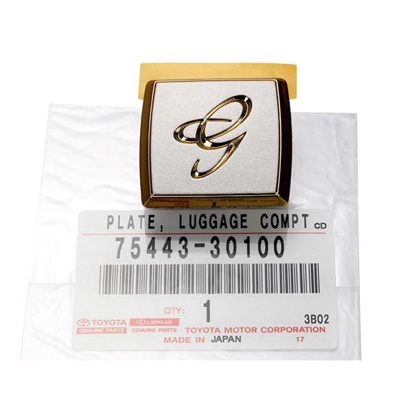 トヨタ 純正 リアエンブレム クラウン GRS18系 ロイヤルサルーンG 75443-30100 : AutoWear - 通販 ...