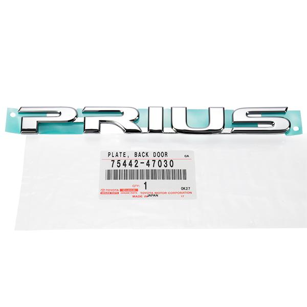 トヨタ 純正 リアエンブレム プリウス ZVW30 PIRUS トランク バッジ バックドア 75442-47030 : b00047 ...