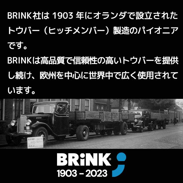 BRINK 正規品 スワンネック ヒッチメンバー アウディ A1 8X系 11-19y 最大牽引力 1200kg ブリンク トウバー マウント : AutoWear - 通販 - Yahoo ...