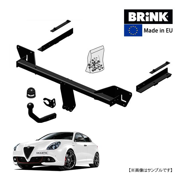 BRINK 正規品 スワンネック ヒッチメンバー アルファロメオ ジュリエッタ 940系 10-20y 最大牽引力 1500kg ブリンク トウバー マウント : AutoWear - 通販 ...