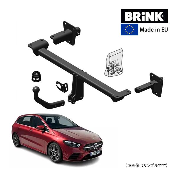 BRINK 正規品 スワンネック ヒッチメンバー メルセデスベンツ Bクラス W247 19y- 最大牽引力 2000kg ブリンク トウバー マウント : AutoWear - 通販 ...