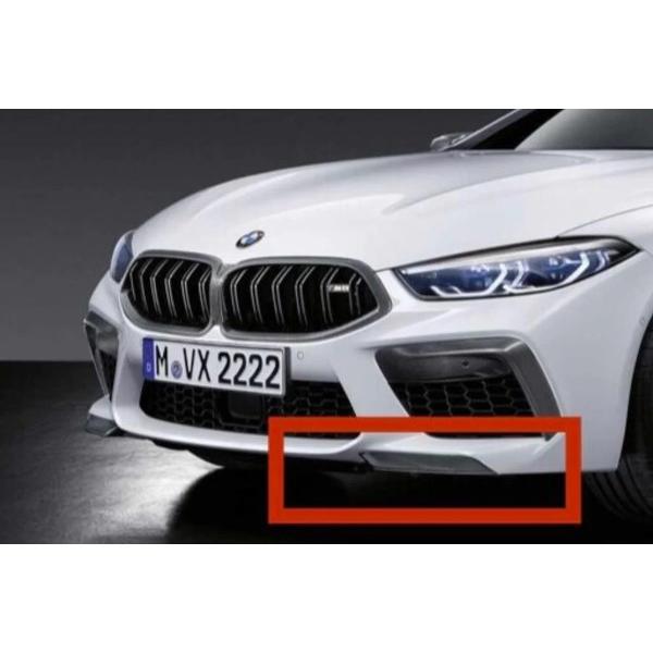 BMW 純正 ダストシール M8 F91 F92 F93 左側 51118074889 : AutoWear - 通販 - Yahoo!ショッピング