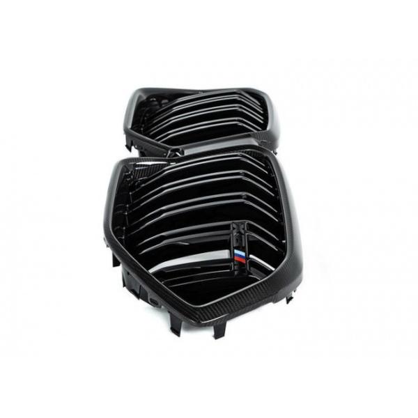 BMW 純正 キドニーグリル X6 G06 X6M F96 51712467263 : AutoWear - 通販 - Yahoo!ショッピング