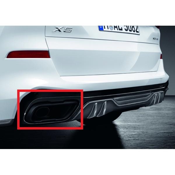 BMW 純正 テールパイプカバー X5 18302464504 : AutoWear - 通販 - Yahoo!ショッピング