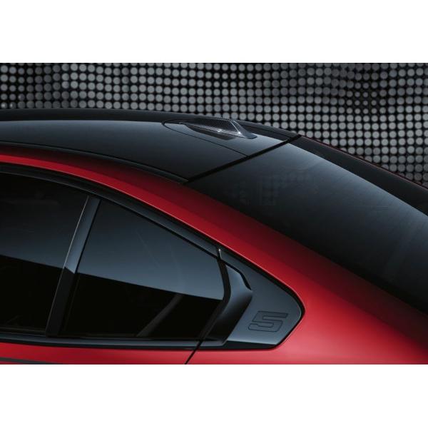 BMW 純正 アンテナカバー 5シリーズ G60 7シリーズ i7 G70 65205A59AB9 : AutoWear - 通販 ...