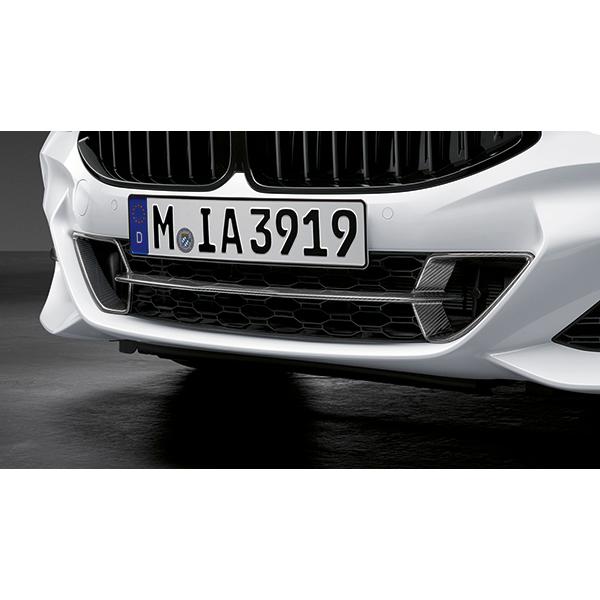 BMW 純正 インテークグリル 8シリーズ G15 G14 G16 51118074420 : AutoWear - 通販 - Yahoo ...