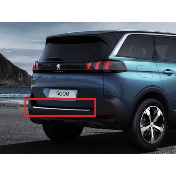 PEUGEOT プジョー 純正 リアバンパープロテクター 5008 SUV 9814601880 : AutoWear - 通販 ...