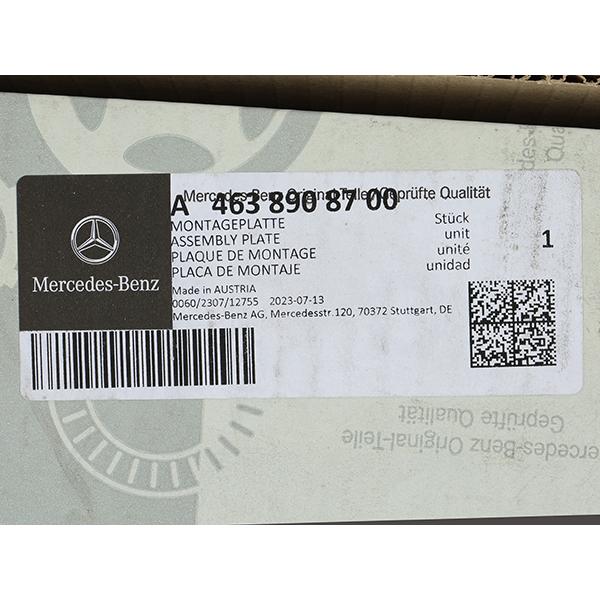 メルセデスベンツ 純正 スペアタイヤカバーエンブレム Gクラス W463A ゲレンデヴァーゲン SCHOCKLE PROVEDロゴ AMG ...