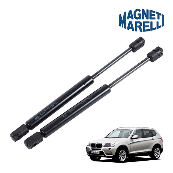 MAGNETI MARELLI 正規品 BMW X3 F25 X4 F26 ボンネットダンパー 2本セット エンジンフード ガススプリング ...