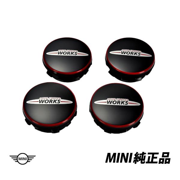 MINI（ミニ） BMW MINI 純正 F54 F55 F56 F57 F60 フローティング ホイールセンターキャップ JCW 4個セット ...