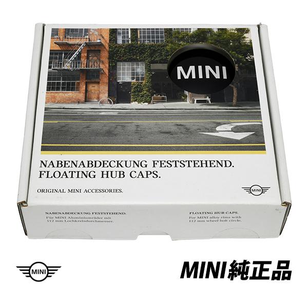 MINI（ミニ） BMW MINI 純正 F54 F55 F56 F57 F60 フローティング ホイール センターキャップ 56M 4個 ...
