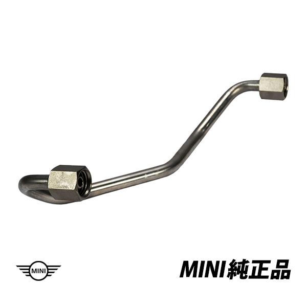 BMW MINI 純正 フューエルパイプ ミニ R55 R56 R57 R58 R59 ハイプレッシャーポンプ プレッシャーホース ...