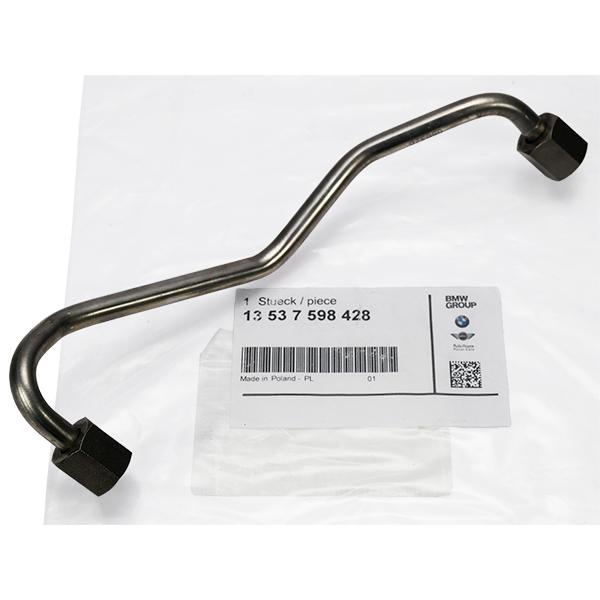 BMW MINI 純正 フューエルパイプ ミニ R55 R56 R57 R58 R59 ハイプレッシャーポンプ プレッシャーホース ...