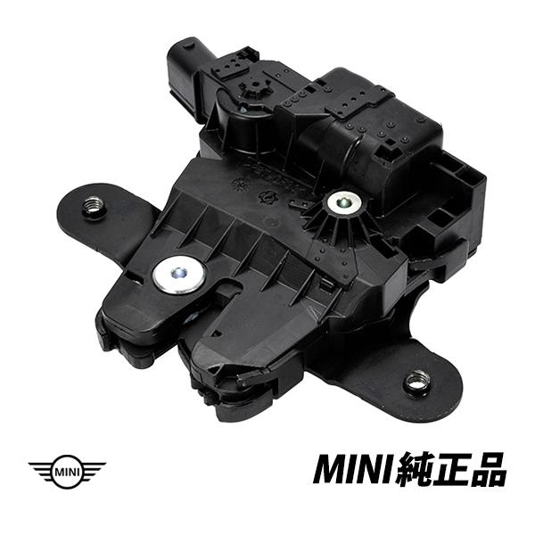 MINI BMW 純正 ミニ R55 クラブマン クーパー リアゲートラッチ 右 リアゲートロック ドアロック RH 右側 ...