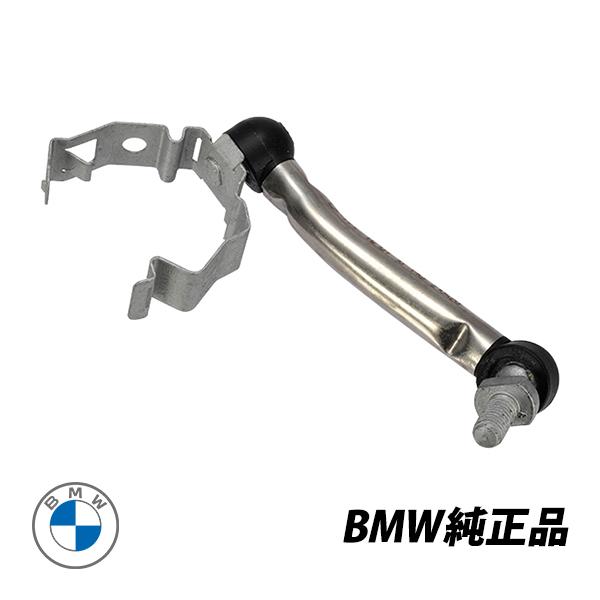 BMW BMW純正 E90 E91 E92 E93 E84 X1 E82 E87 E88 フロント アジャスターロッド サスペンションロッド 37146763733 : AutoWear ...