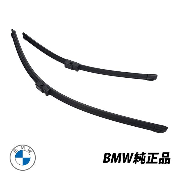 BMW 純正 X3 F25 X4 F26 右ハンドル用フロントワイパーブレード左右ペア 61612458018 : AutoWear - 通販 ...