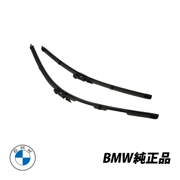 BMW BMW純正 3シリーズ G20 G21 G80 G81 右ハンドル用 フロントワイパーブレード左右ペア 61619478362 ...