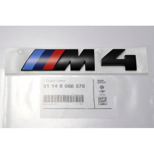 BMW 純正 F82 M4 Competition package ブラック エンブレム コンペティション パッケージ サイズ ...