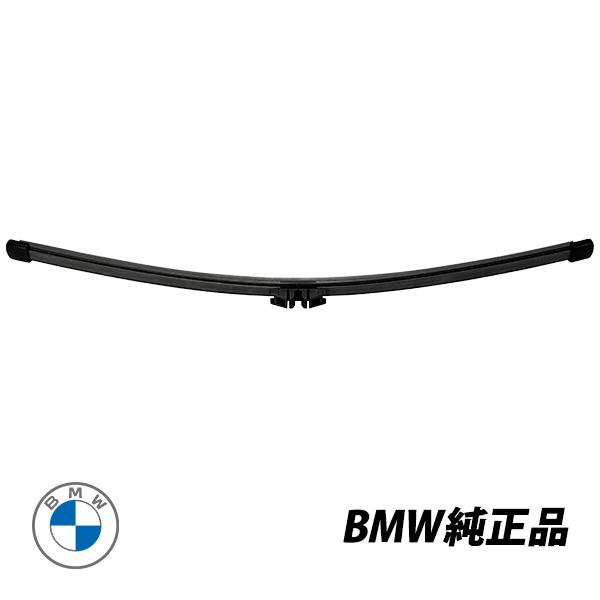 BMW 純正 X3 E25 20dX 20iX 28iX 35iX リアワイパーブレード 61627213241 : AutoWear ...