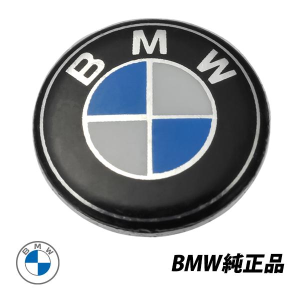 BMW 純正 リモコンキーエンブレム E81 E87 E88 E90 E91 E60 E61 E63 E64 11mm 66122155754 ...
