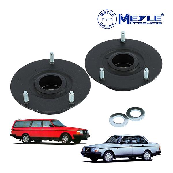 MEYLE 正規品 ボルボ 240 ワゴン セダン VOLVO アッパーベアリング ショックアッパーマウント 左右 2個セット 1272455 ...