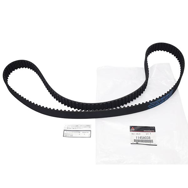 三菱 純正 タイミングベルト ランサーエボリューション9 CT9A 2.0 TURBO 1145A038 : AutoWear - 通販 ...