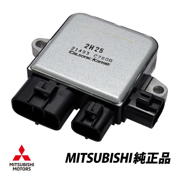 三菱 純正 ラジエターファンコントロール ランサーエボリューション 7 8 9 ランエボ MR CT9A CT9W ユニット クーリングファン ...