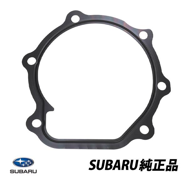 SUBARU（スバル） 純正 ウォーターポンプガスケット レガシィ BD2 BD3 BG4 BG5 インプレッサ GGD9 GDB GG3 ...
