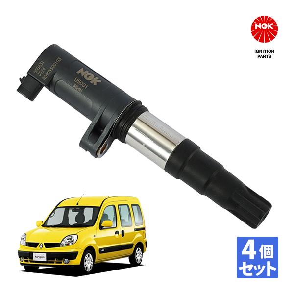 NGK 正規品 ルノー カングー KC KANGOO 1.6L イグニッションコイル スパークコイル 4本セット SAEコネクター ...