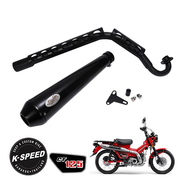 K-SPEED製 ホンダ ハンターカブ CT125 JA55 JA65 Diablo マフラー ブラック ディアブロ カスタムパーツ CT13 : AutoWear - 通販 - Yahoo ...