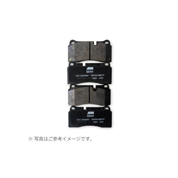 BMW 純正 ブレーキパッド M2 F87 M3 G80 G82 G83 M4 G80 G82 34109502514 : AutoWear ...