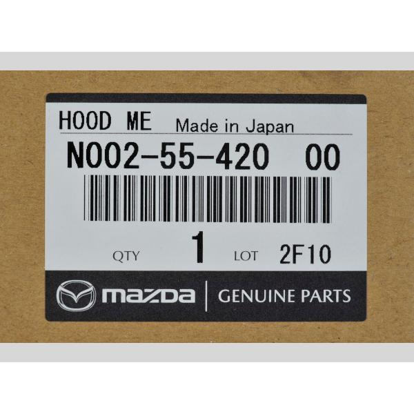 マツダ 純正 メーターフード ユーノス ロードスター NA6CE スピード メーターバイザー N002-55-420 00 N0025542000 : ma269iac : AutoWear ...