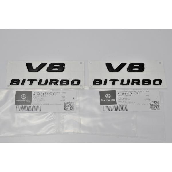 メルセデスベンツ純正 W463A AMGナイトパッケージ V8BITURBO サイドエンブレム ブラック 2個セット G350d G400d ...