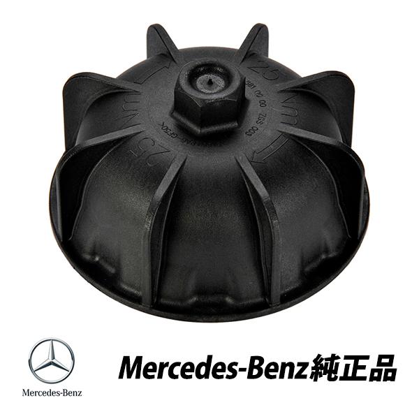 Mercedes-Benz メルセデスベンツ 純正 AMG ホイール ハブキャップ レンチ 工具 SST W222 W213 W205 ...