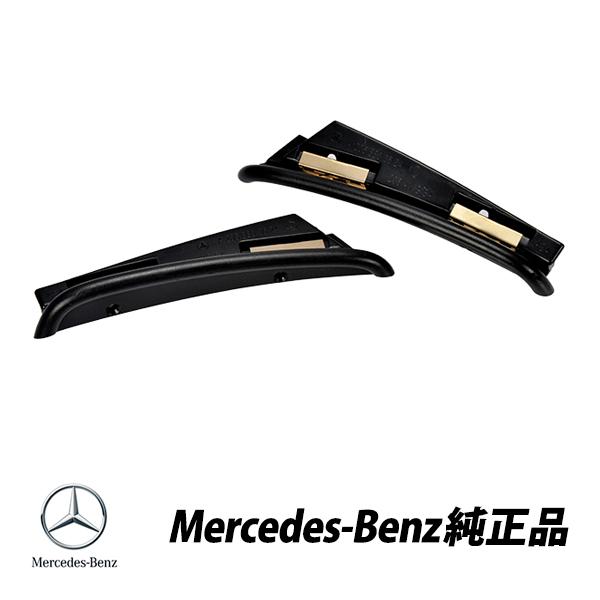 メルセデスベンツ 純正 W205 S205 W213 S213 AMG リアバンパーオーバーフェンダー 左右ペア 2058803524 ...