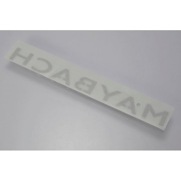 Mercedes-Benz メルセデスベンツ 純正 マイバッハ W222 DBA-222983C Maybach S550 S560 トランク ...