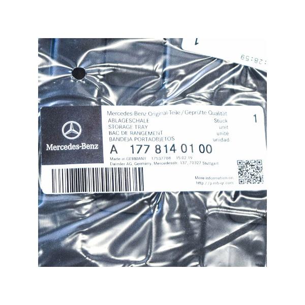 Mercedes-Benz メルセデスベンツ純正 2018- A-Class A200 d A180 A250 ラゲッジルーム フルトレイ ...