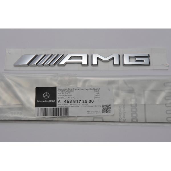 ベンツ純正 W463A 新型Gクラス G350d G550 G63 ゲレンデバーゲン AMGエンブレム A4638172500 :MB976 ...