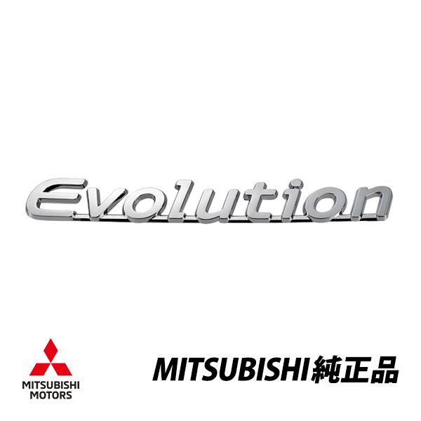 三菱（MITSUBISHI） 純正 ランサーエボリューション ランエボ EVO ランエボ7 ランエボ8 ランエボ9 CT9A ...